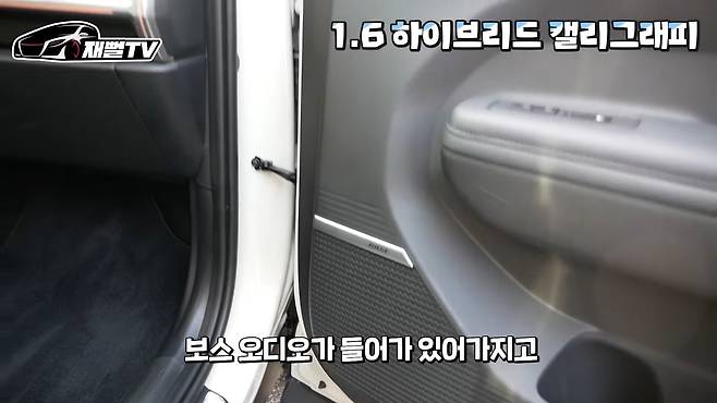 여성 운전자가 신형 싼타페 하이브리드 대신 가솔린 추천하는 이유 카텍 뉴세이