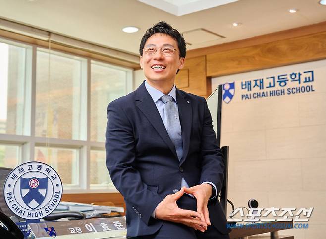 교장선생님의 용단 감사 배재고 이효준 교장 권오영 감독 유임 결정에 학부모 일동 환영 감사 입장 표명
