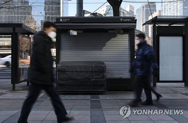 낡고 지저분한 거리 가판대서울시 표준 디자인으로 새롭게 정비한다