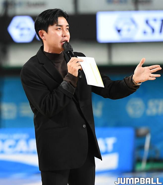 가스공사 문싱글 장내 아나운서 한 발 뛸 걸 두 발 뛸 수 있게”