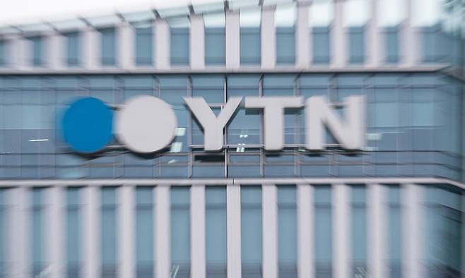 YTN, 유진그룹 품으로… YTN선 “승인 유감”