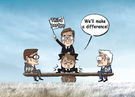 We'll make a difference!