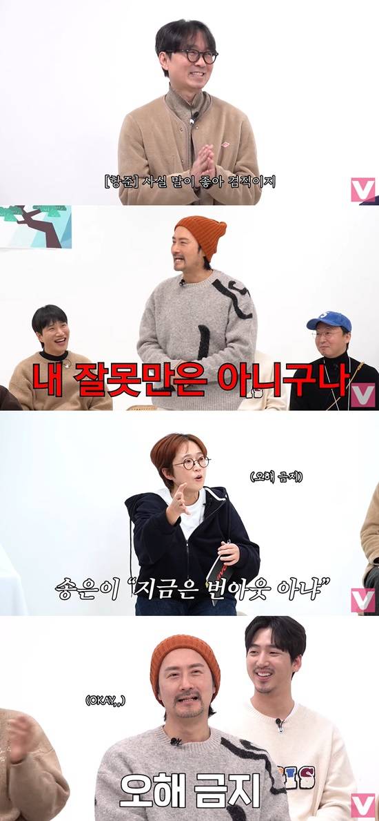 회사 문 닫는 줄ceo 송은이 눈물의 번아웃 고백 해명 종합