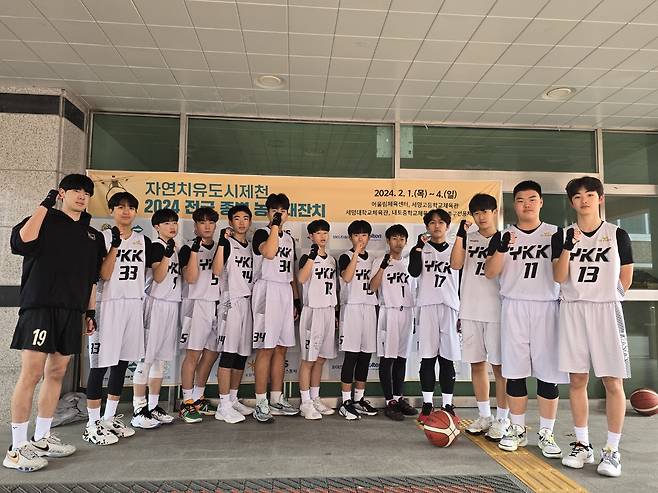 2024 AYBC 한국 참가팀 "원주 YKK" | WEPLAY