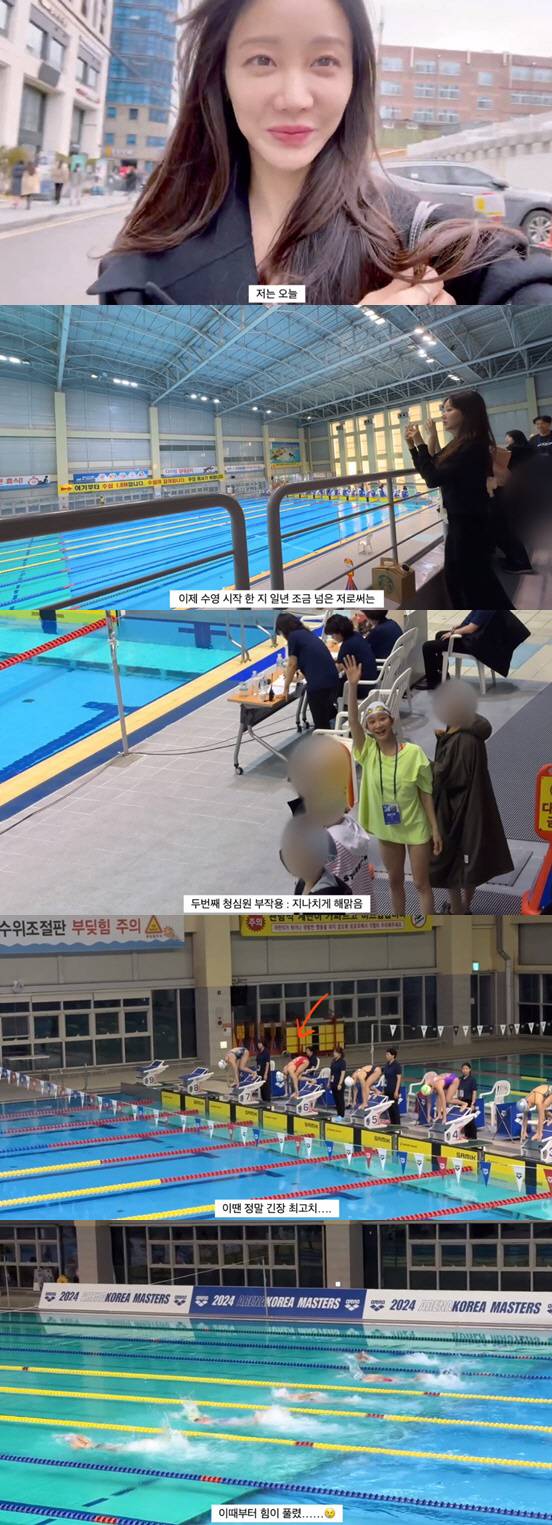 '18kg 감량' 한그루, 수영대회 출전..42kg 완벽 몸매에 '감탄' ('한그루TV')