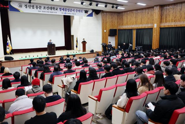 반란군에 맞섰던 서울의 봄 정선엽 병장 47년 만에 조선대 졸업
