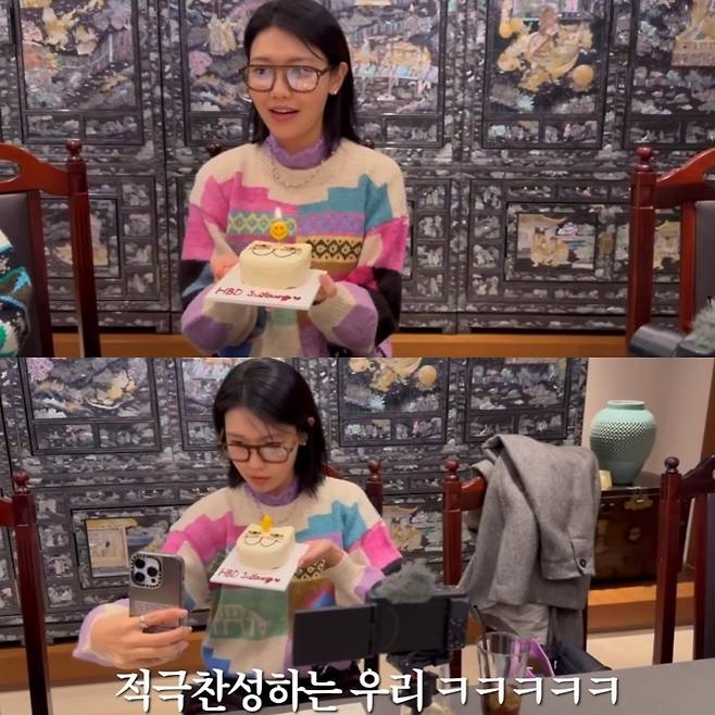 수영 생일파티 윤아→유리 드레스코드 이게 무슨 어글리야”