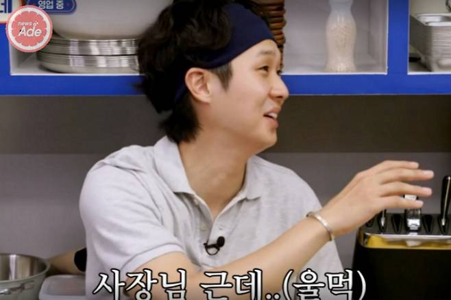 명문대 다니다 여친이 오디션 지원해 연예계 데뷔한 남배우의 현재 뉴스에이드