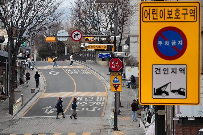 서울시 제한속도 시속 30→20㎞ 스쿨존 50곳 늘린다