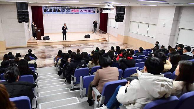 전국 최초 초등돌봄교실 화천서 오픈지역소멸 해법 기대