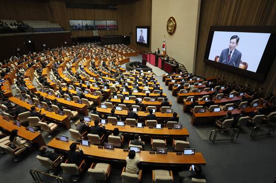 National Assembly starts session to discuss electoral districting ...