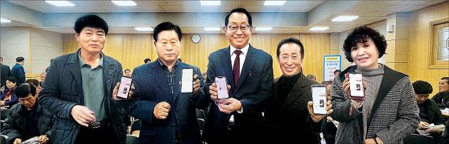 디지털농민신문 통해 정보화 능동적 대응”