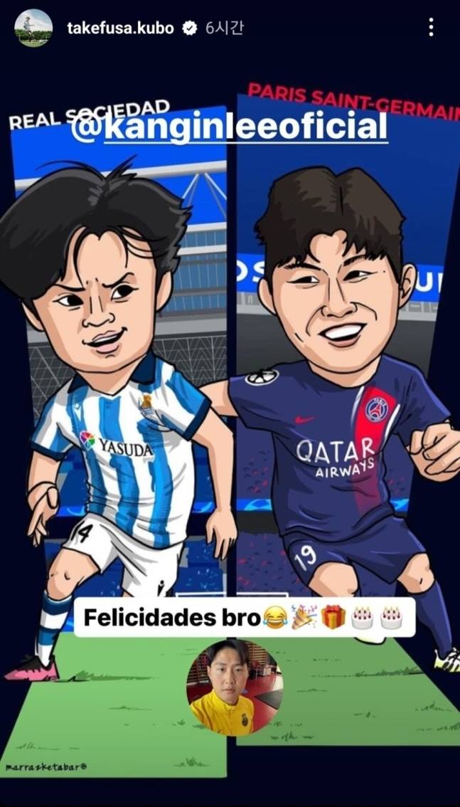 이강인 생일 스페인은 잊지 않았다···구보·발렌시아 등 Sns서 축하