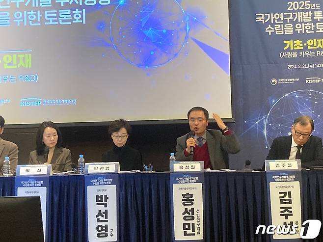 불행한 연구자의 길 석사 때 이탈정부 신진 연구자 성장 사다리 지원