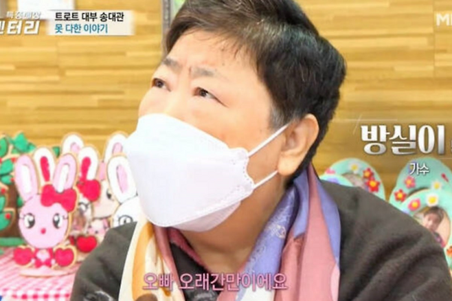 히트곡 남긴 인기 여가수 17년 투병 끝에 사망 비보 뉴스에이드