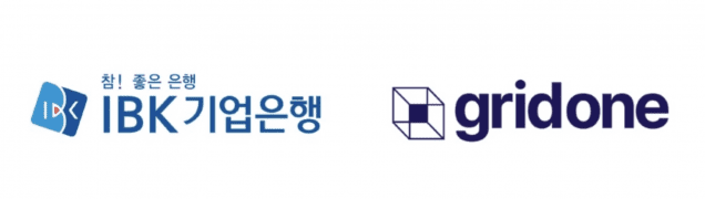 그리드원, IBK기업은행에 서류 인식하는 AI 공급