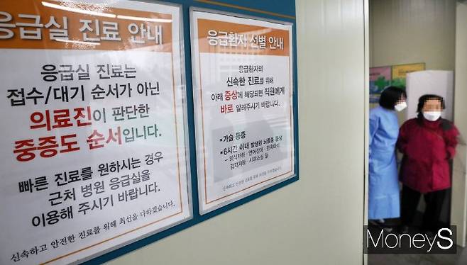 의료대란에 軍 병원 응급실로 민간인 19명 진료