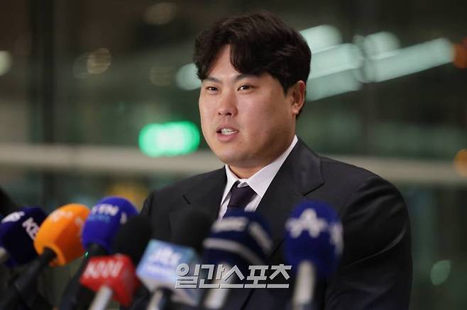 포토 류현진 여유 가득