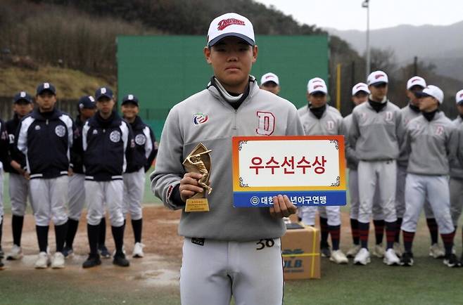 대치중 대원중 2024 순창군수배 전국중학교야구대회 공동 우승mvp 김도훈 감독상 박철홍 감독 수상