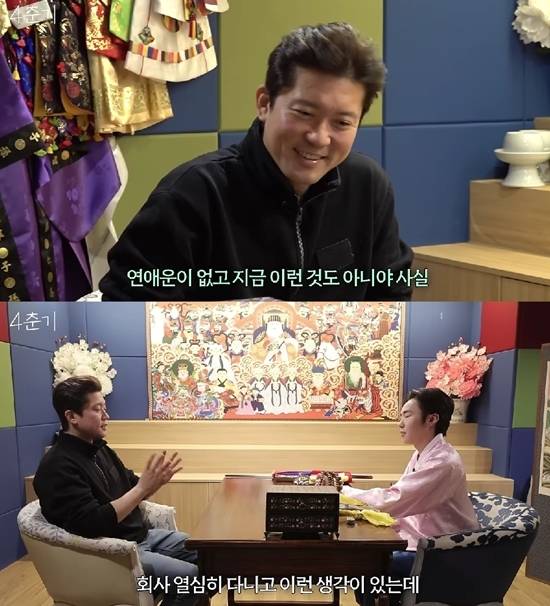 40세 김대호 결혼 가능어마어마한 차례상 차린 대가족 명절 풍경 엑s 이슈