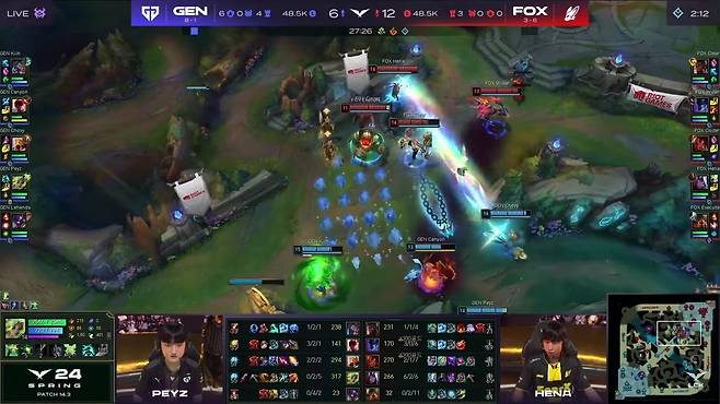 Lck 다시보기 이유 있는 결단승부 결정지은 쵸비의 아지르 슈퍼 토스