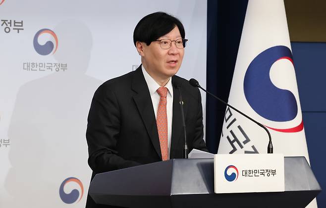 김소영 밸류업 세제지원 검토 중지배구조 개혁안도 논의