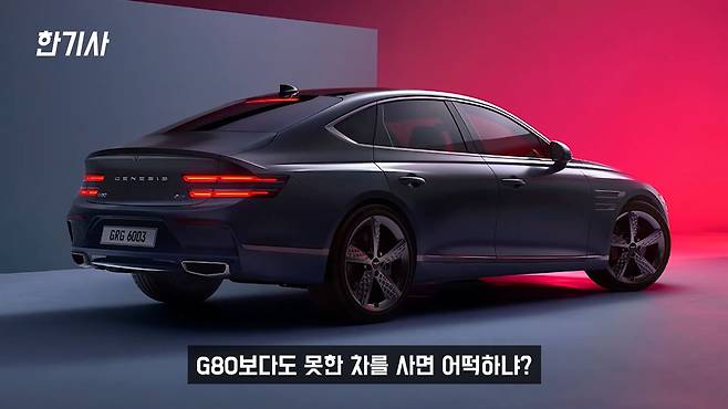 더 뉴 K9 사면 안 되는 이유 9천만 원 넘는데 수동 썬루프 수동 커튼 최악 연비 카텍 뉴세이