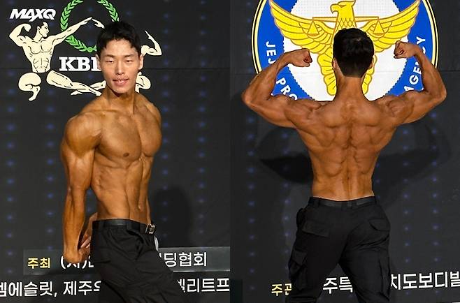 늦었다고요 30대에 새 인생 찾은 몸짱 경찰 맥스큐
