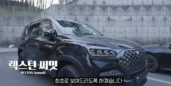 이 가격이면 Kgm 렉스턴 써밋 Vs 현대차 팰리세이드 Vip 패키지 맞대결 승자는 M투데이