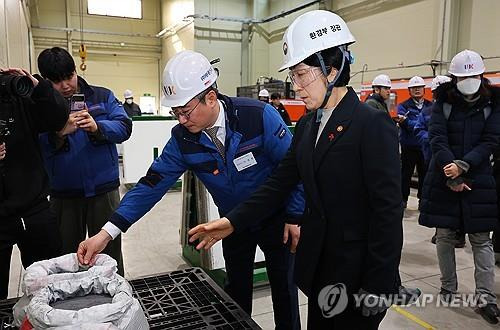 유가금속 보고 태양광 폐패널 보관기간 180일분까지 연장