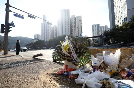 ‘강남 스쿨존 음주사고 가해자 징역 5년 확정