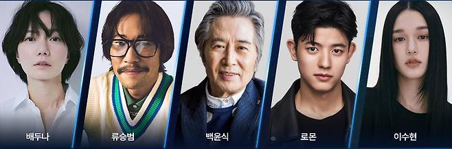 드디어 남편 생기는 연예계 대표 미혼 여배우 남편 정체가 필더무비