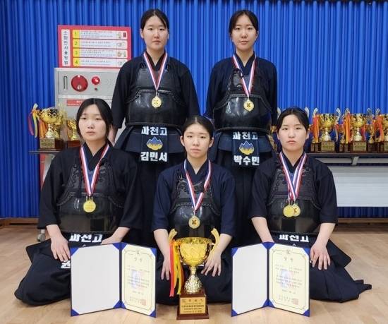 과천고 31절검도대회 남녀 고등부 개인·단체전 석권