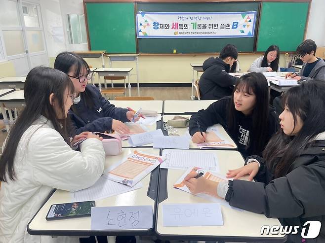화보 사진으로 본 전남교육 이모저모