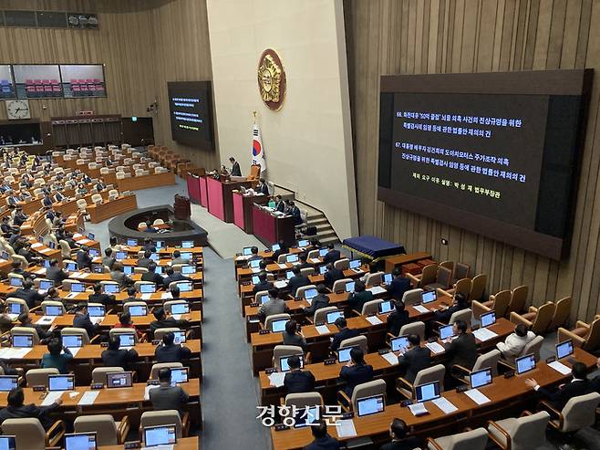 1면 사진의 운명 신문 1면 사진들