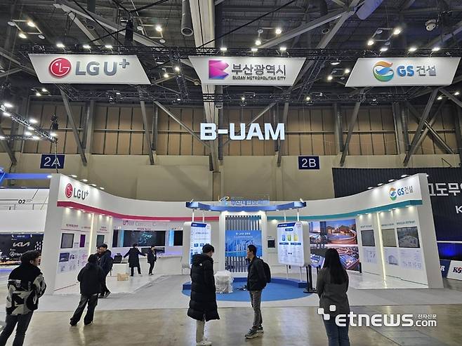 이통사 '드론쇼' 한자리···LG유플은 UAM 실증 데이터 최초 공개