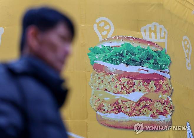 33개월째 평균 상승률 웃도는 외식 물가 상승률