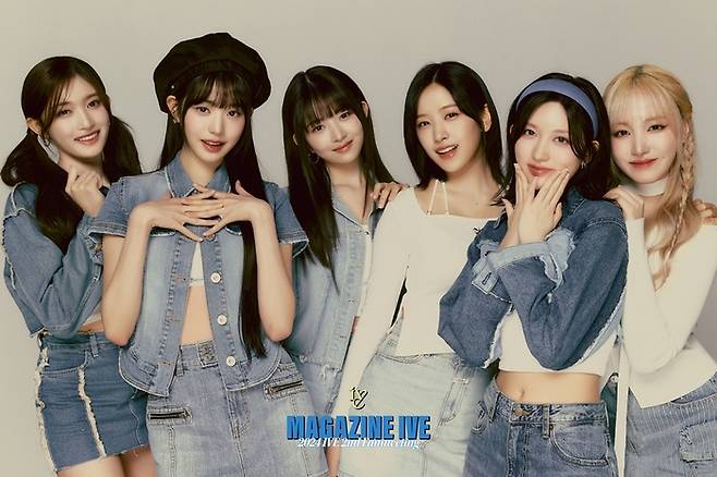 아이브 D 1 팬미팅 이브