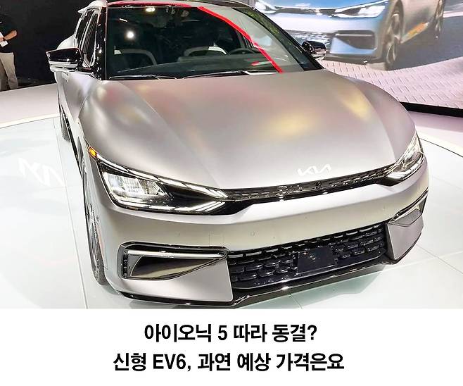 이 비주얼 실화야 새롭게 포착된 신형 K8 확 바뀐 휠 디자인 눈길 뉴오토포스트