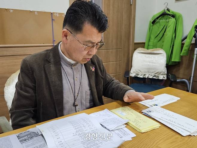단독 이준석 세월호 선장 입이 열 개라도 유족들에게 할 말이 없습니다”