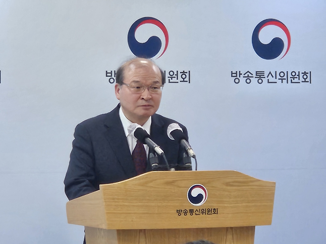 단말기 할인 115만원까지 될까단통법 시행령 내일부터 시행종합
