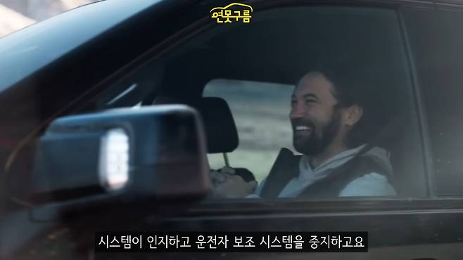 Suv 대신 이 차 산다 미친 카메라 기능 쉐보레 신형 콜로라도 픽업트럭 카텍 뉴세이