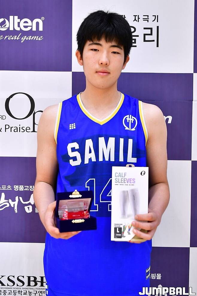 61춘계 휘문중 수피아여중 우승 중등부 시상식 화보