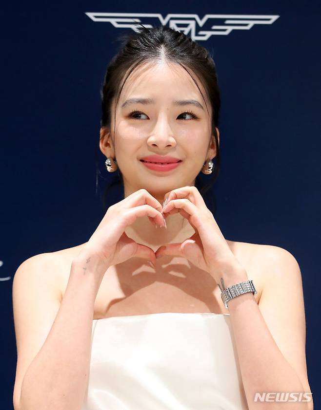 아이린, 사랑스러워