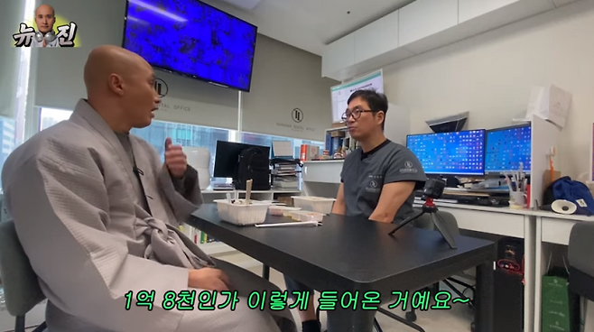 ‘개그맨 출신 치과의사 김영삼 해외 이틀 강의비 1억 8천 들어와”