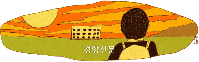 새벽 운동 안 나오면 벌점 주는 기숙형학교 인권 침해입니다”