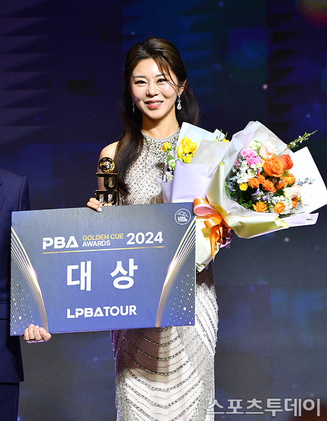 슈퍼맨 조재호 Pba 골든큐 시상식 4관왕당구여제 김가영 5관왕 등극