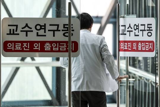 성균관대 의대 교수들도 사직 결정‘빅5 병원 모두 결의