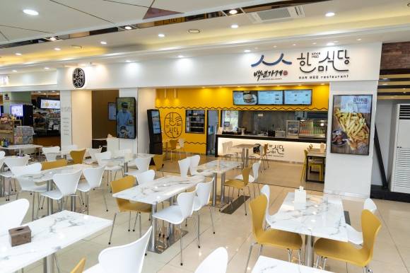 고속도로 휴게소 155곳 ‘맛집 천국 변신 중