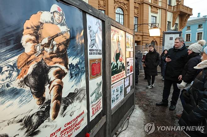 레닌그라드 봉쇄는 대량학살러 독일에 역사 공세